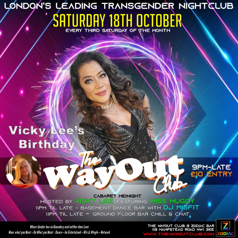 Whats On – The WayOut Club